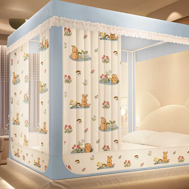 Princess Fenghua Border Defense Fallen Mosquito Net Home Bedroom ...
