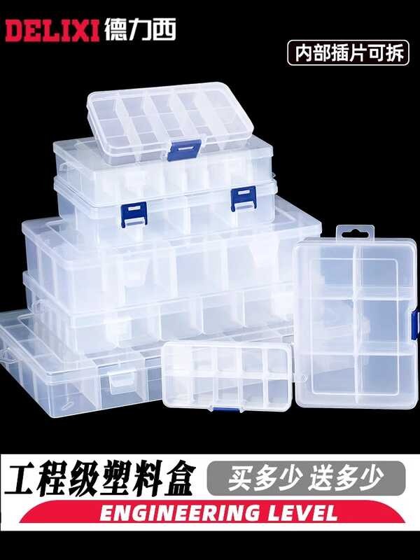Delixi Multi Grid Parts Box Screw Storage Box Plastic Transparent ...