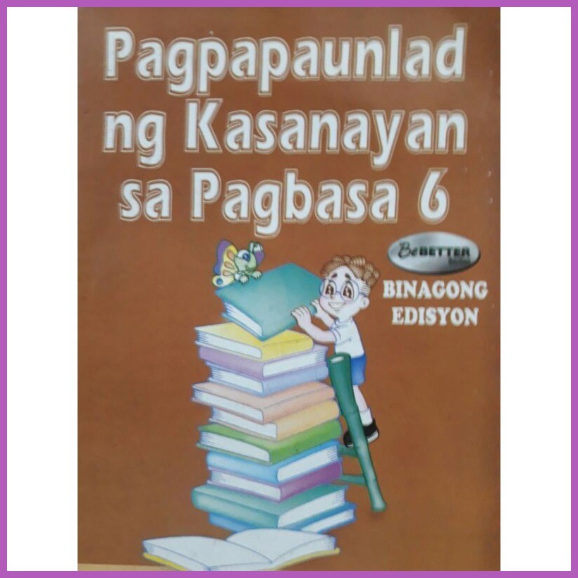 ๑ PAGPAPAUNLAD NG KASANAYAN SA PAGBASA GRADE 1 TO 6 | Shopee Philippines
