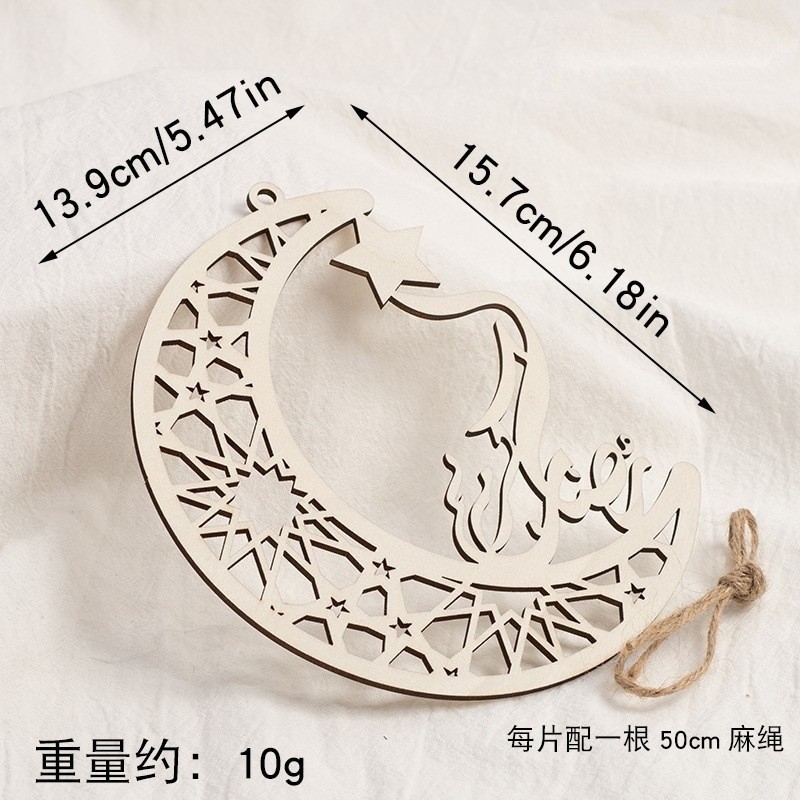 2025 Hari Raya Wooden Pendant Retro DIY Hanging Hollow Craft Ornament ...