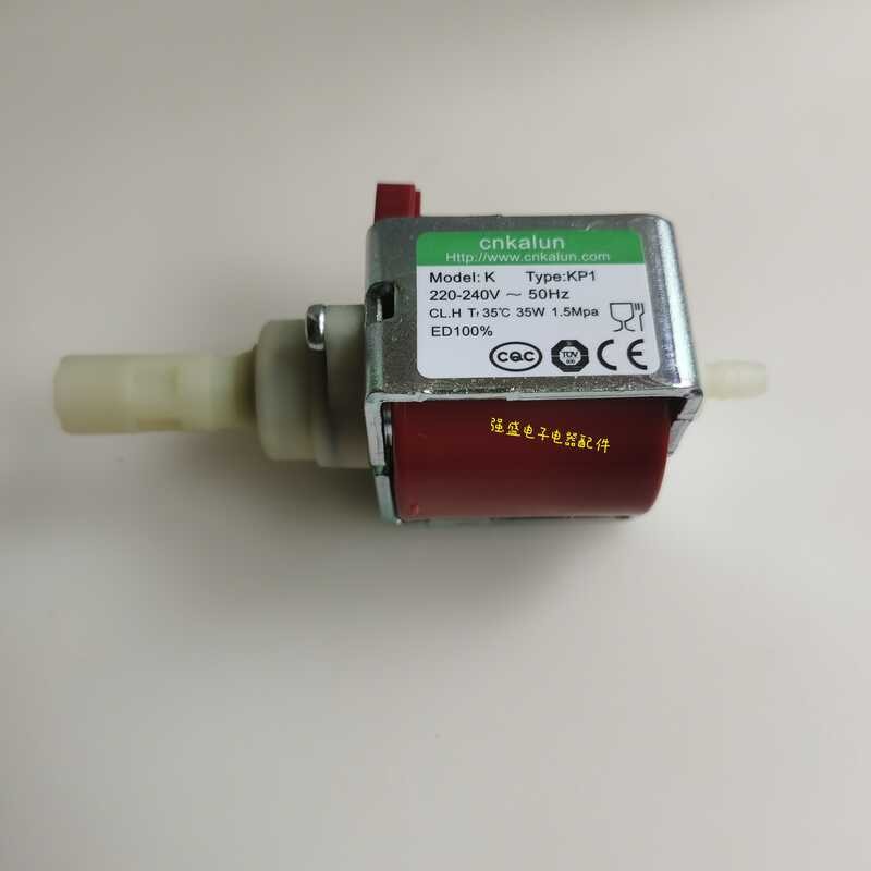 Micro electromagnetic pump KP1 35W Cameron pressure pump 1.5Mpa oil ...