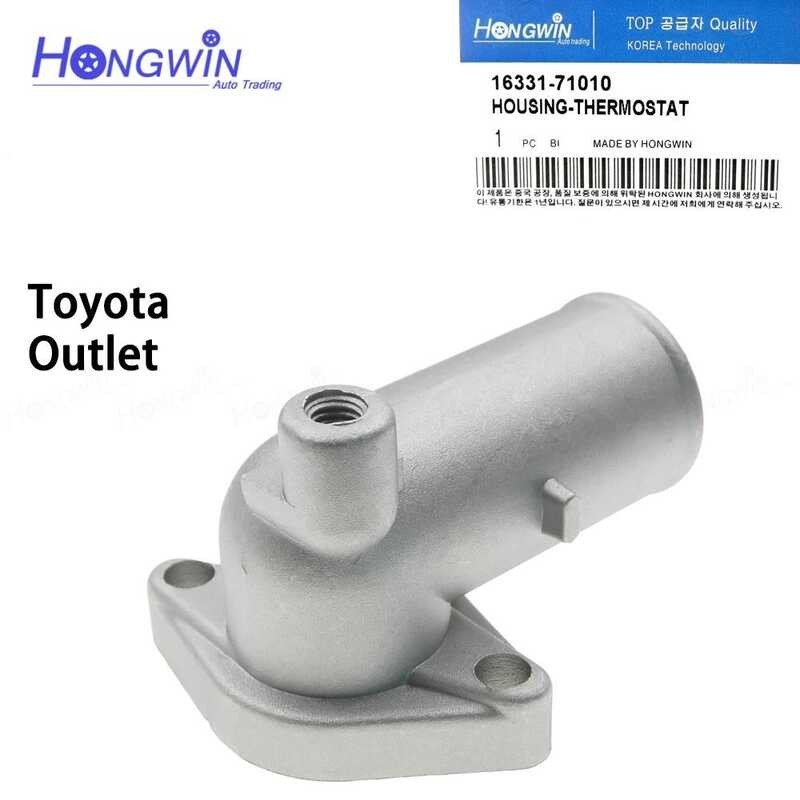 16331-71010 Aluminum Engine Coolant Thermostat Housing Water Outlet ...