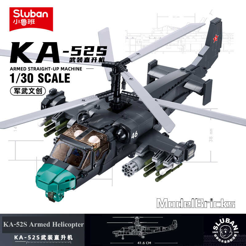 913 PCS Ww2 Bagong Army Army Army Army Ka-52S Helicopter Fighter ...