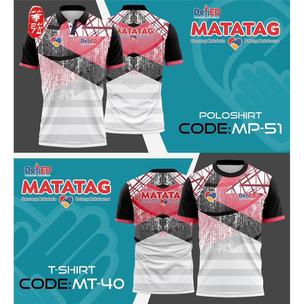 MATATAG UNIFORM SUBLIMATION CODE-21 BADGE | Shopee Philippines
