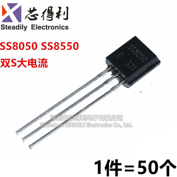New SS8050 SS8550 S8050 S8550 Direct insertion TO-92 transistor dual SS high current | Shopee ...
