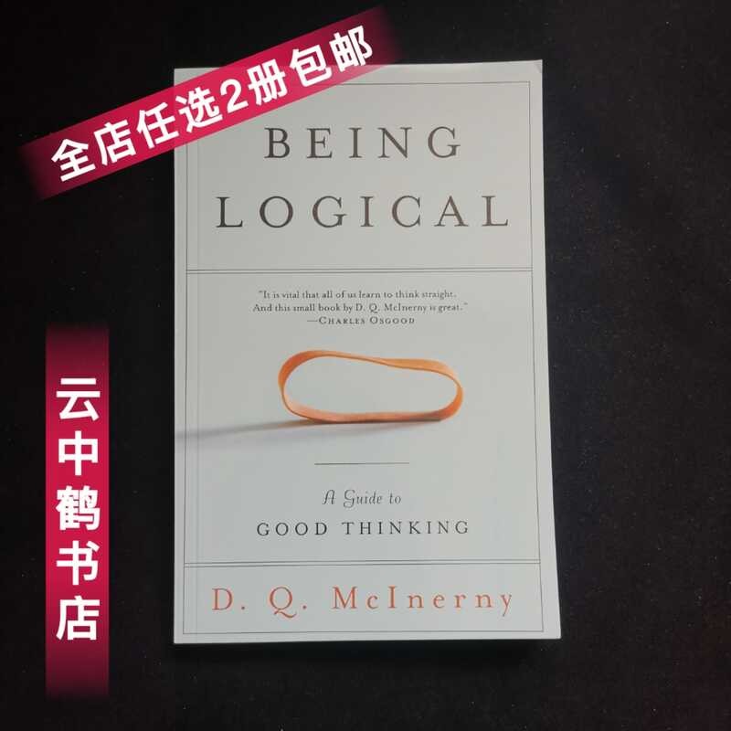 A simple version in English logically minded Guide | Shopee Philippines