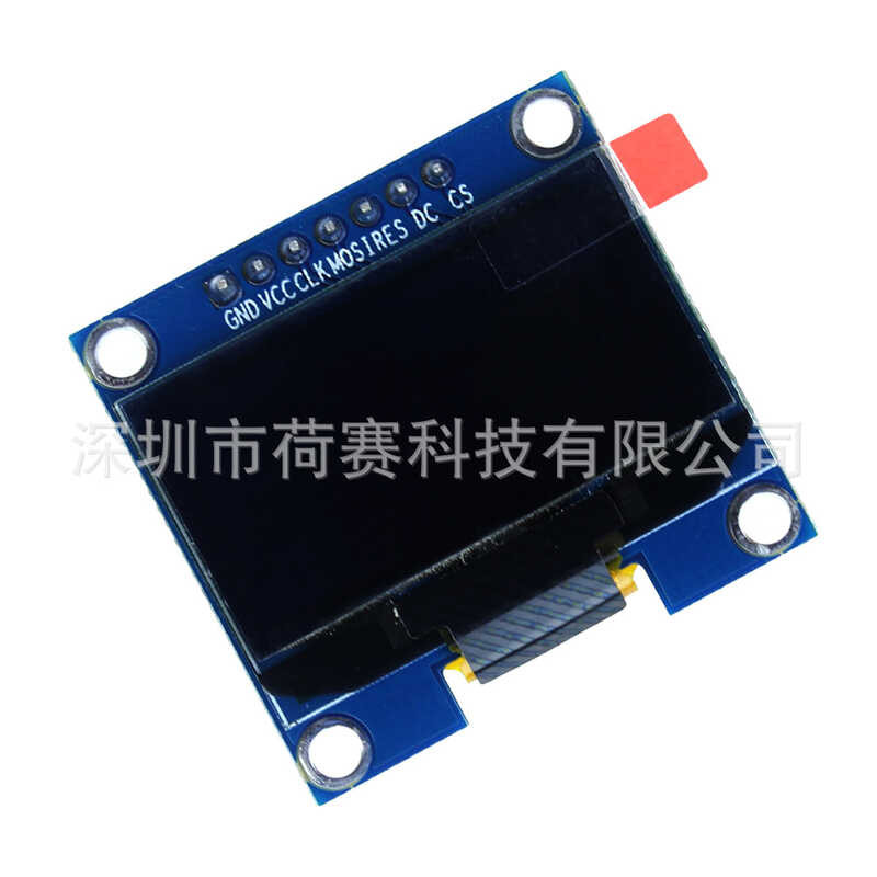 1.3-inch OLED display module 12864 IIC/SPI schematic diagram routine | Shopee Philippines