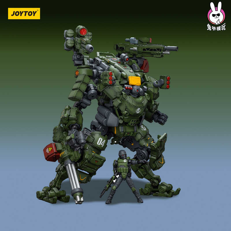 God Guochuang of War 86II Mobile Mech Doll Yingfei Robot Model Toy Hard Science Fiction | Shopee ...