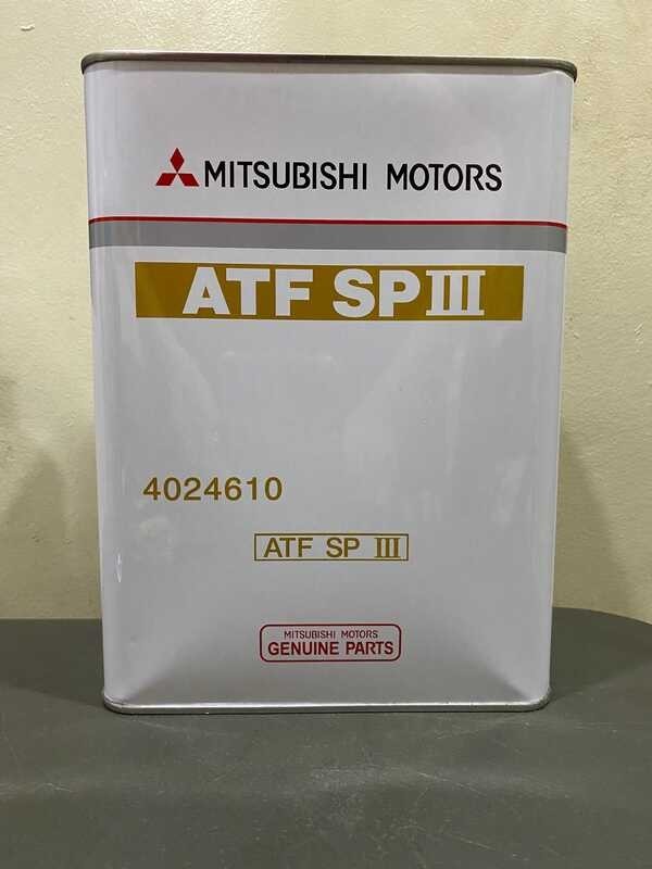Mitsubishi Motors ATF SP III 4 Liters | Shopee Philippines
