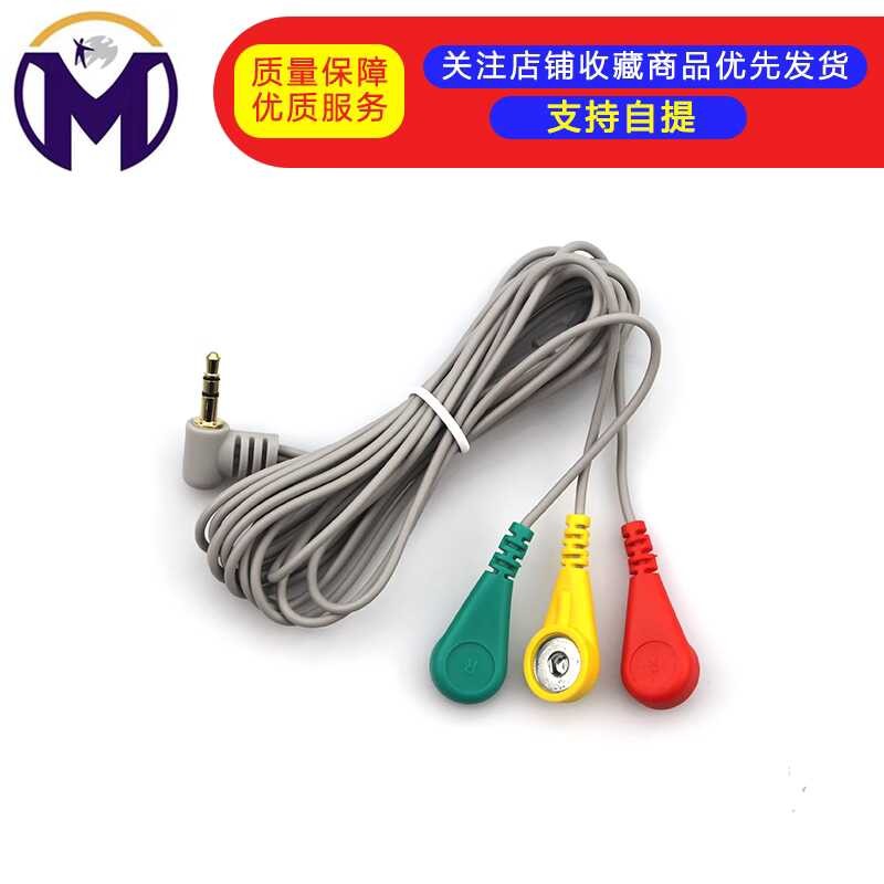 ECG, Heart Rate, EKG, Muscle Electrical EMG Sensor Accessories ...