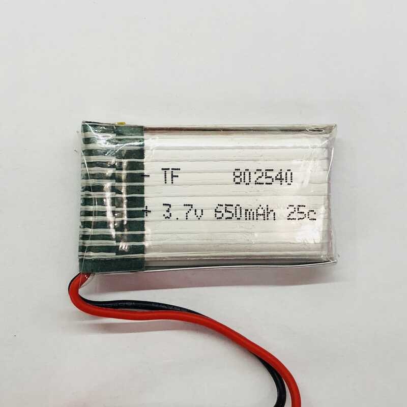 689 Polymer High Lithium 802540 650Mah 3.7V 25A Rate Remote Control ...