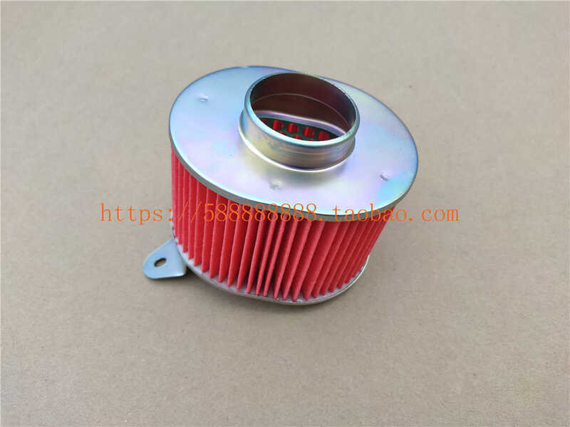 Parts Sdh125t-29/30/33 Electronic Injection Magic Battle, DIO Filter ...