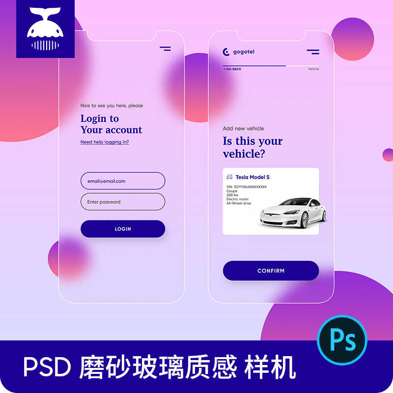 Transparente frosted glass effect mobile APP interface UI interactive ...