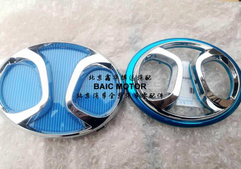 New Energy EC180 grille front emblem, fast charging port cover, BAIC ...