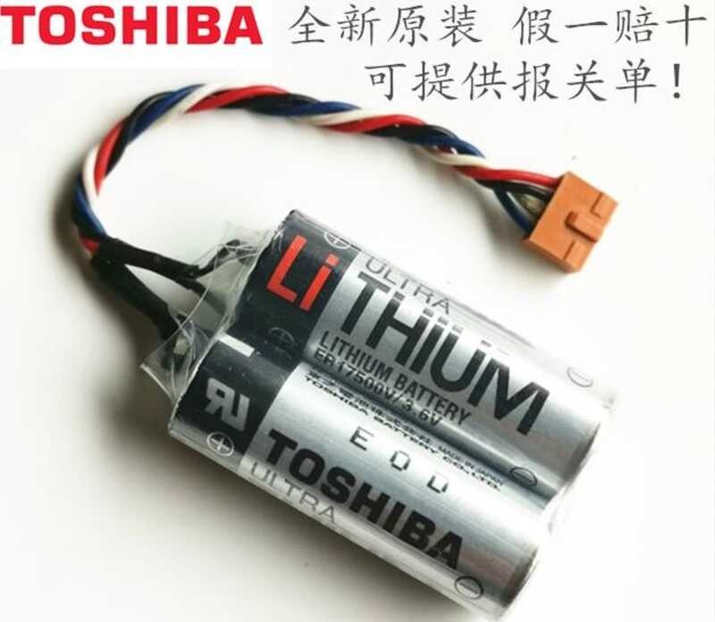 Original Japanese TOSHIBA Toshiba ER17500V/3.6V PLC battery pack ...