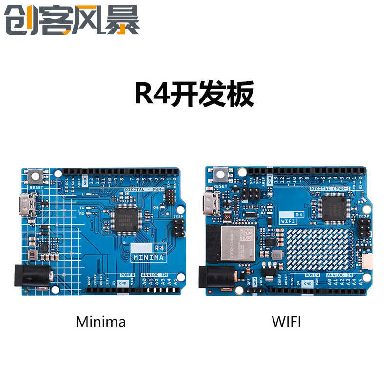 Programming learning module TYPE-C is suitable for Arduino UNO R4 board WIFI/Minima version ...