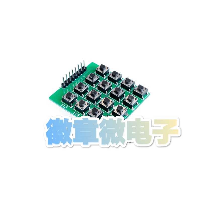 Inline Keyboard 4x4 Matrix Keyboard 16 Button Microcontroller External 8013