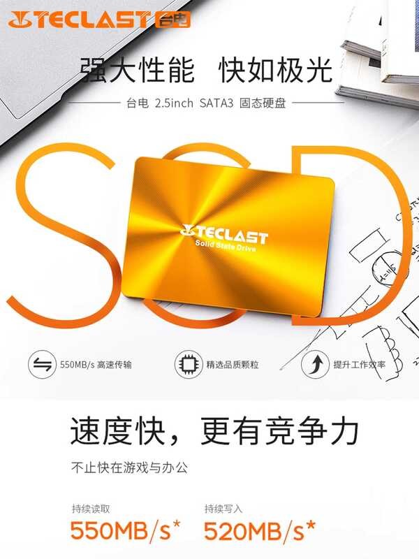 Taipower G TB SSD Solid State Drive Desktop Computer | Shopee Philippines