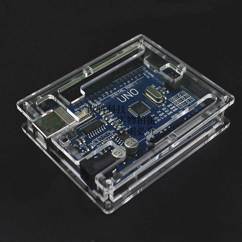 UNO R3 board shell board acrylic shell molding DIY transparent ...