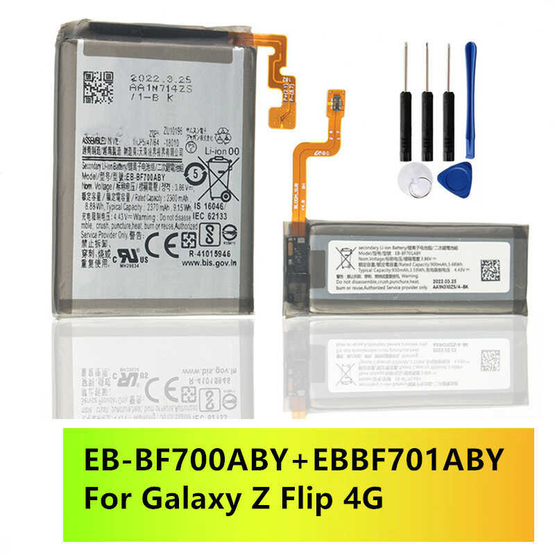 EB-BF700ABY EB-BF701ABY - Bagong Baterya para sa Samsung Galaxy Z Flip ...