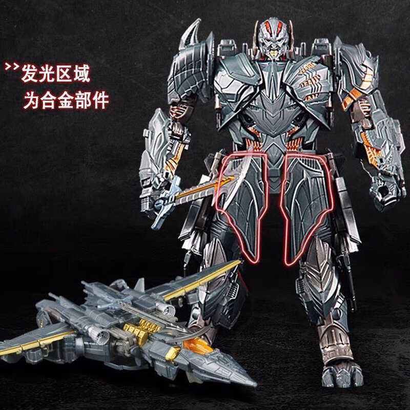 Transformation Toys Gaatron AOYI BMB H6001-2 18Cm Decepticon Beast Wars ...