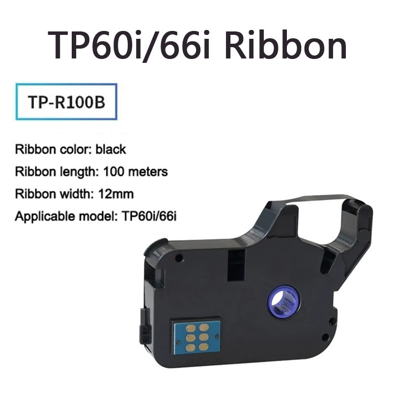 TP-R100B / TP-R1002B Supvan PVC Sleeve Heat Shrink Tube tape Black ...