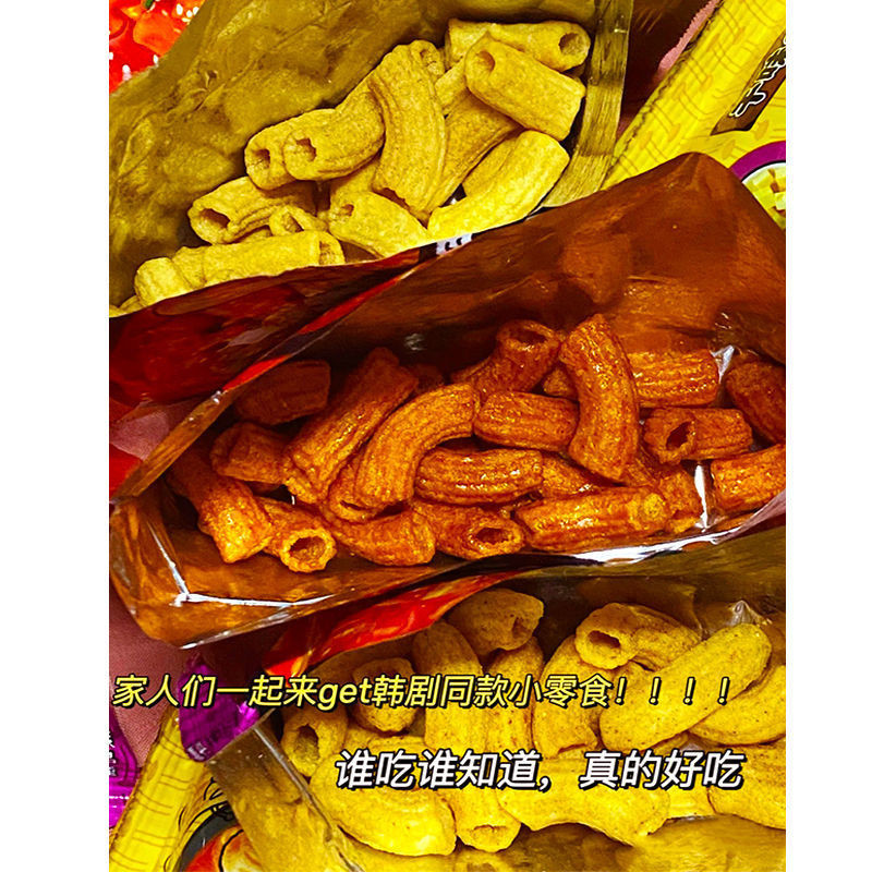 Korean-style Fried Rice Cake Strips, Sweet And Spicy Korean Ancestral ...