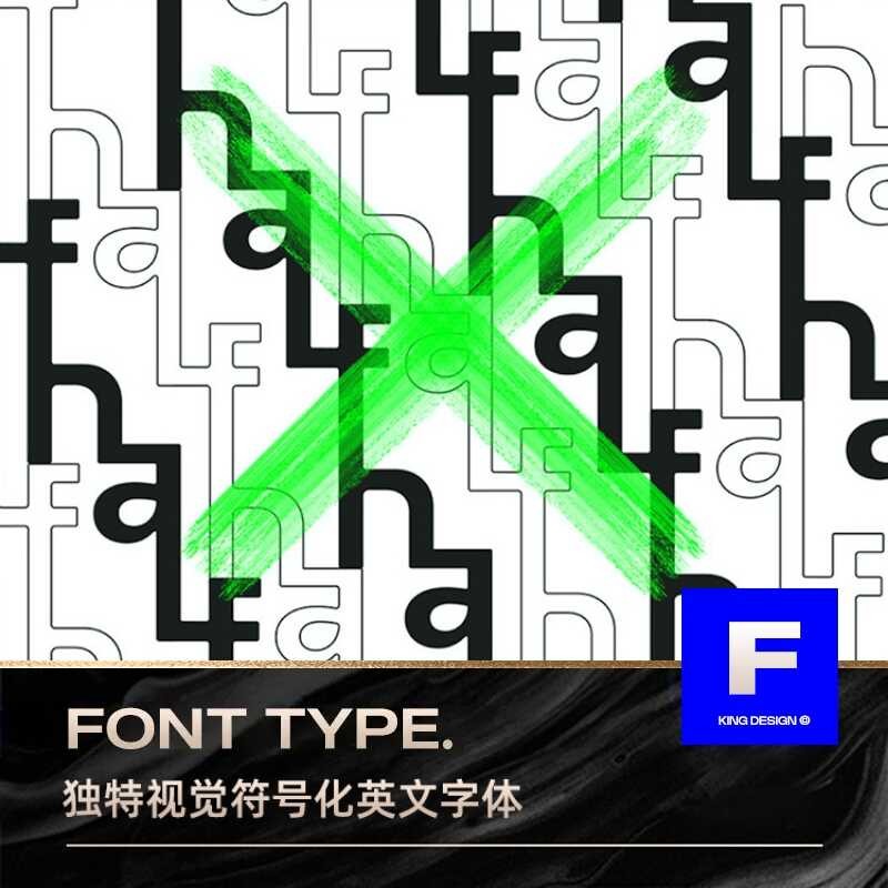 Modern unique visual symbols deconstruction style without serif English ...