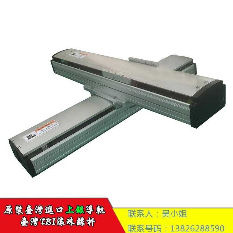 Electric cross XY axis screw straight silver guide rail module column ...