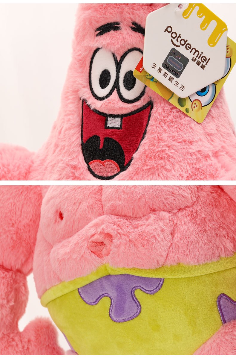 SpongeBob SquarePants Patrick Star Plush Toy Soft Animal Doll Patrick ...