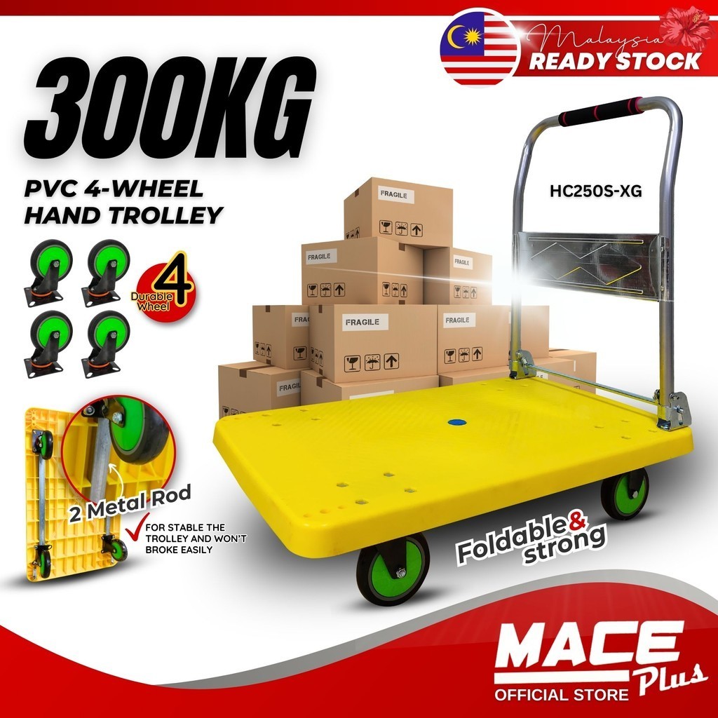 300KG PVC Trolley Wheel Hand Trolley Portable Foldable Trolley Hand ...