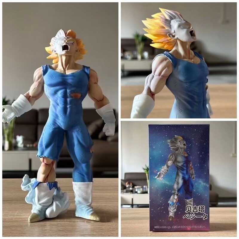 Dragon ♡ Ball Self Destruct, Vegeta Self Destruct, Battle Damage Form ...