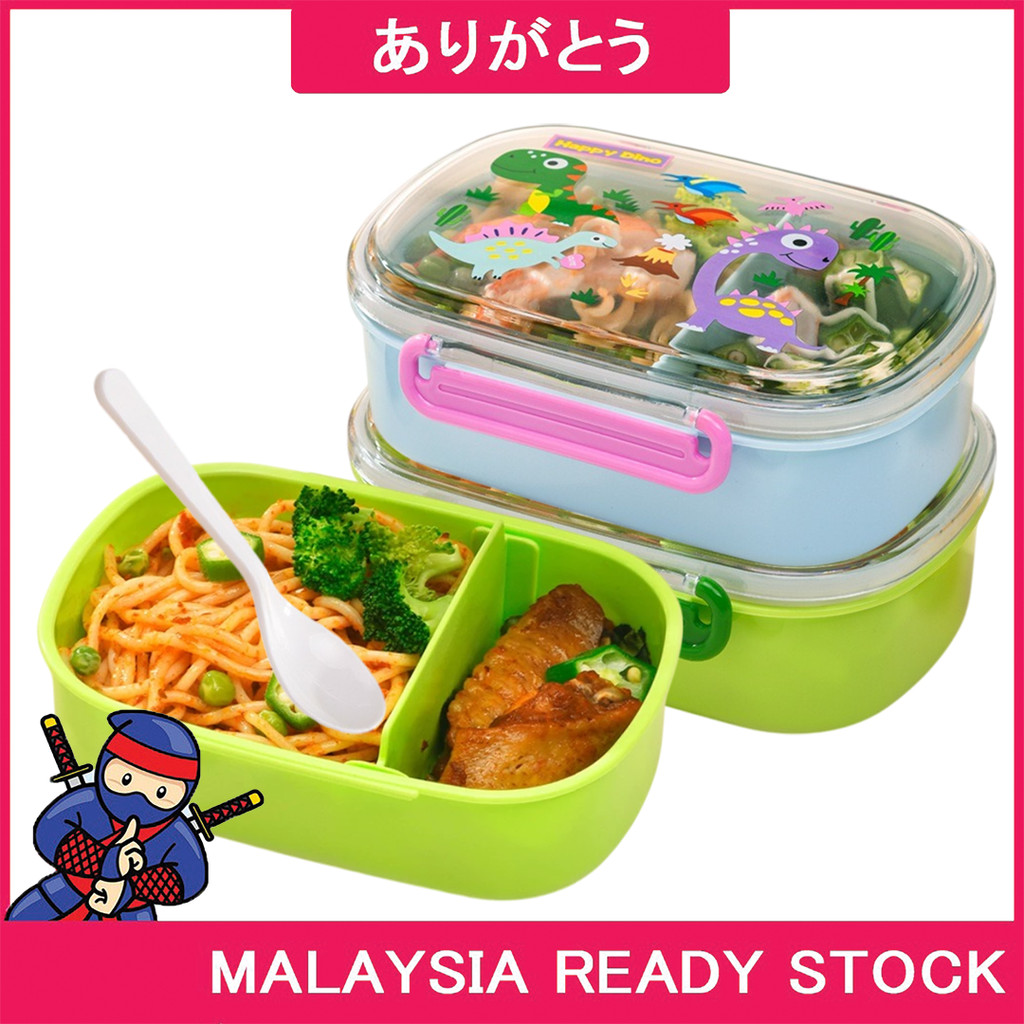 Arigatou Food Grade Cute Cartoon Children Lunch Box Little Kids Divided ...