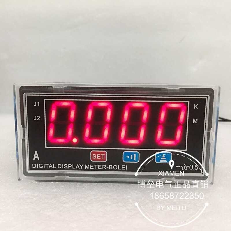 Four digit LED digital panel meter, intelligent digital display meter ...