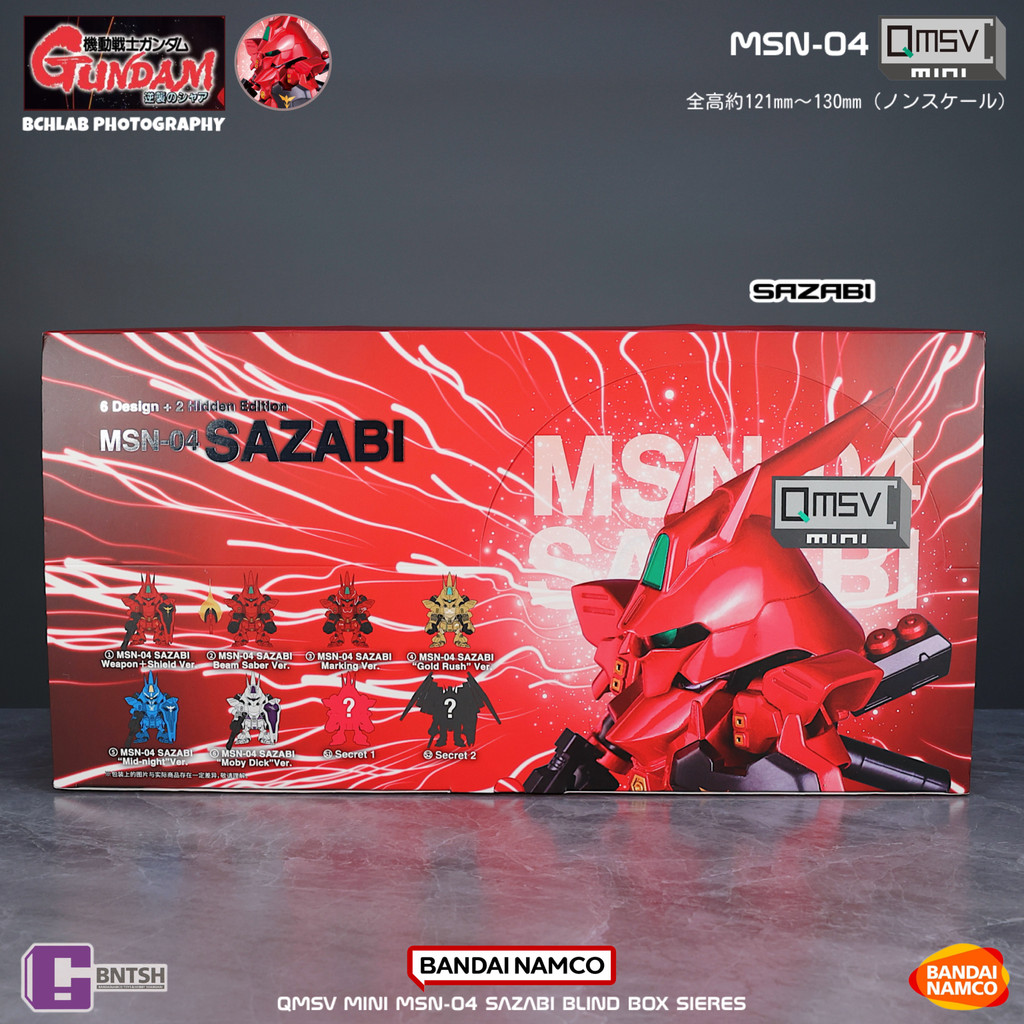 Genuine Bandai QMSV mini Sazabi Gundam Blind Box Hand-Made Mobile ...