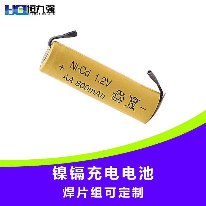 654 Rechargeable Aa700mah 1.2V Nickel Cadmium Shaver 5 # Pad Solder Leg ...