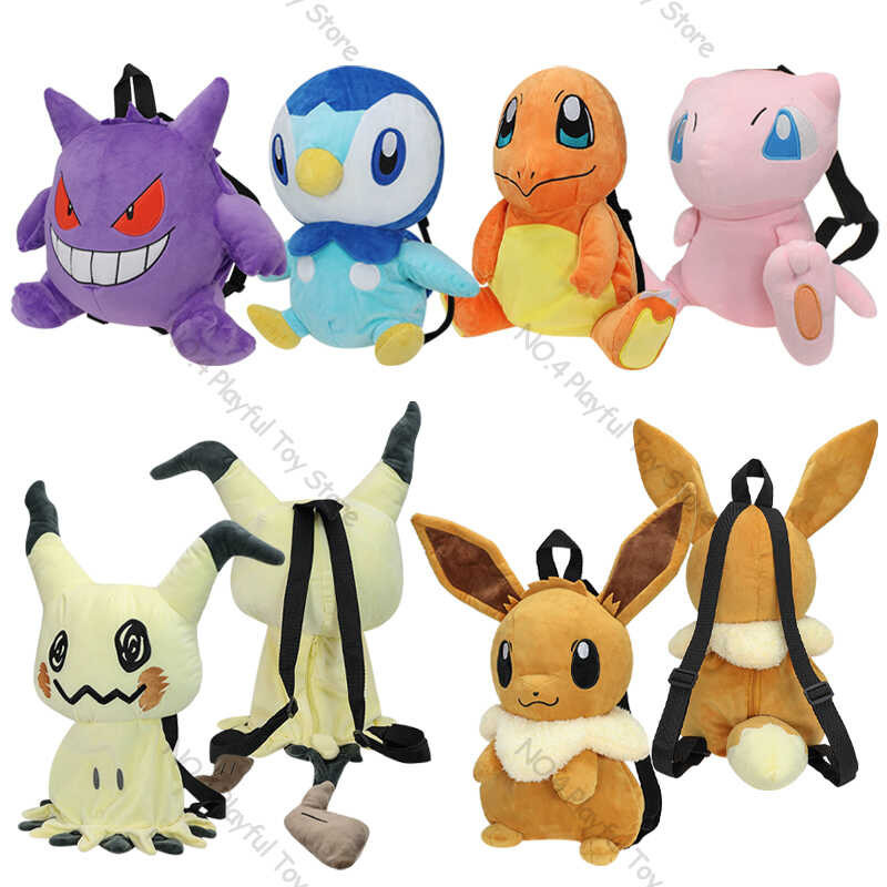 Pok Émon Plush Backpack Charmander Backpack Piplup Mimikyu Eevee ...