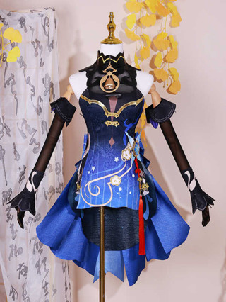 Stock IN 2024 Ganyu New Outfit Cosplay Costume Genshin Impact Cosplay ...