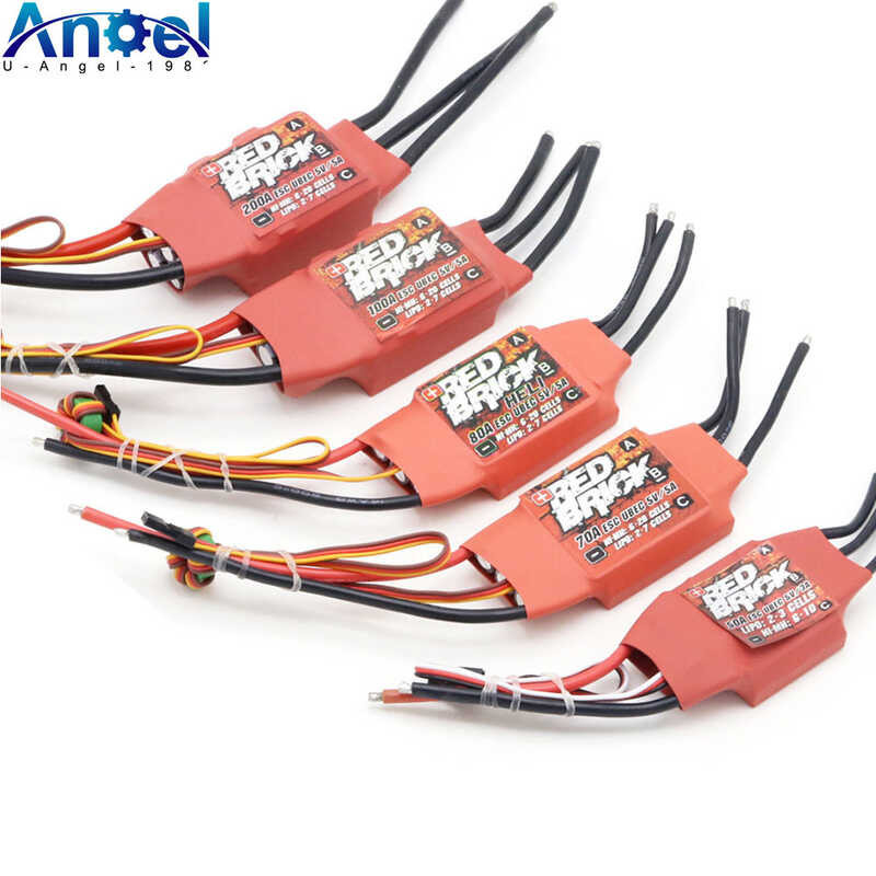 Red Brick 50A 70A 80A 100A 125A 200A Brushless ESC Electronic Speed ...