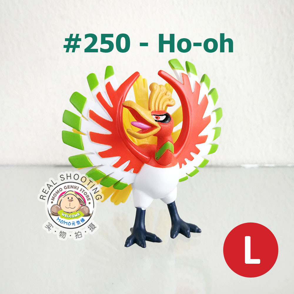 [250-Ho-oh] Pokemon Pikachu Ho-oh Collective Figures Toy Doll Cake ...