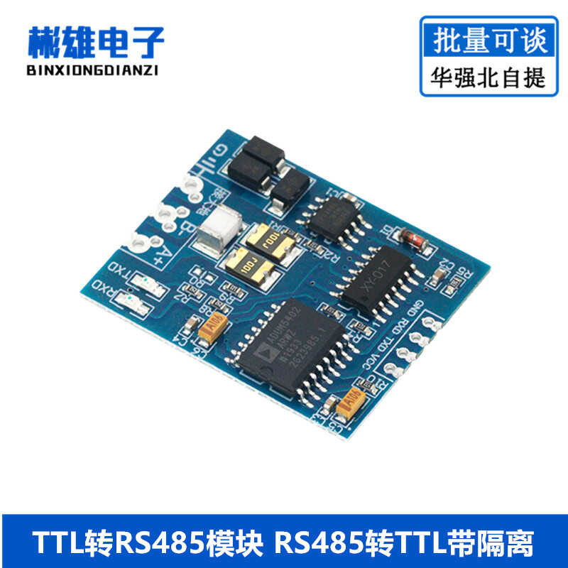 TTL to RS485 module RS485 to TTL with isolated microcontroller serial ...