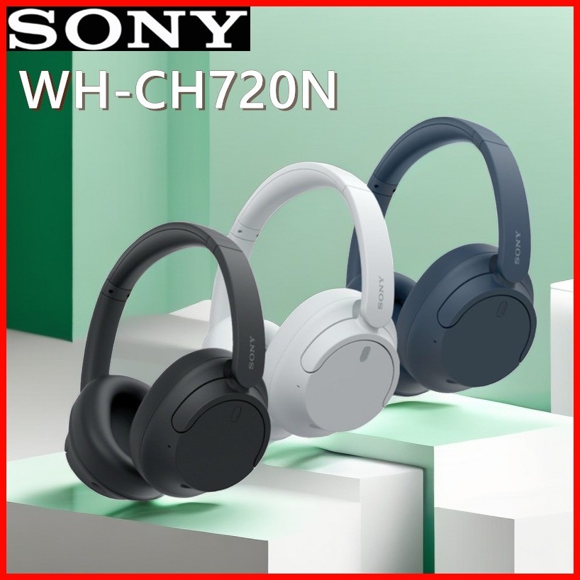Sony WH-CH720N Over-Ear Wireless Bluetooth Noise Cancelling Headphones ...