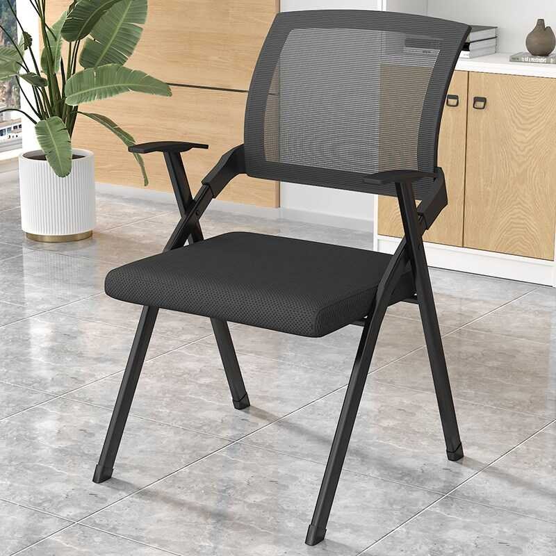 Office chairs, foldable computers, conference rooms, training rooms ...