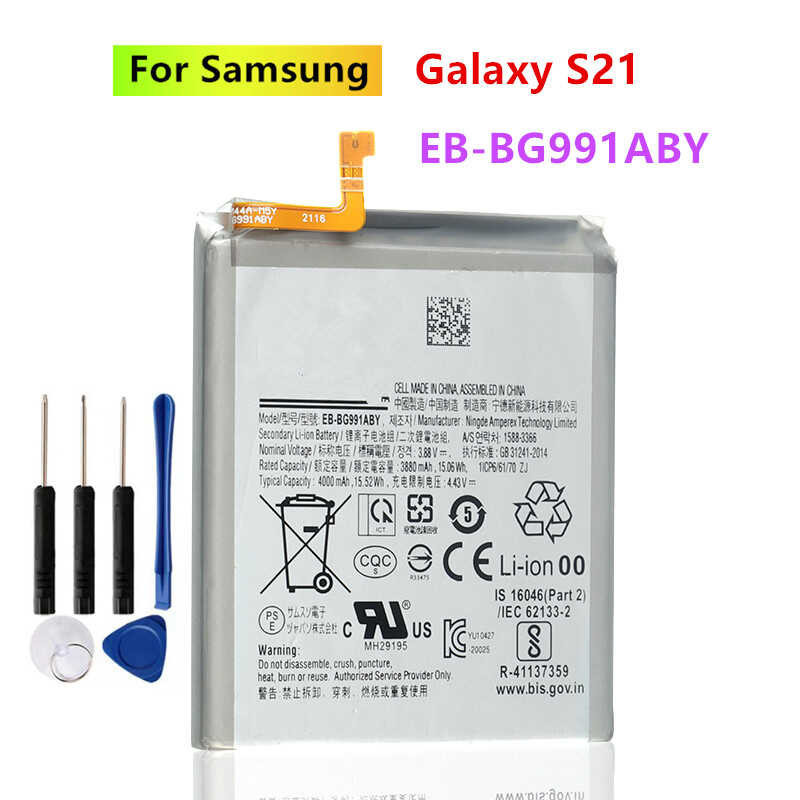 EB-BG991ABY Para sa SAMSUNG 4000mAh Replacement Battery para sa Samsung ...