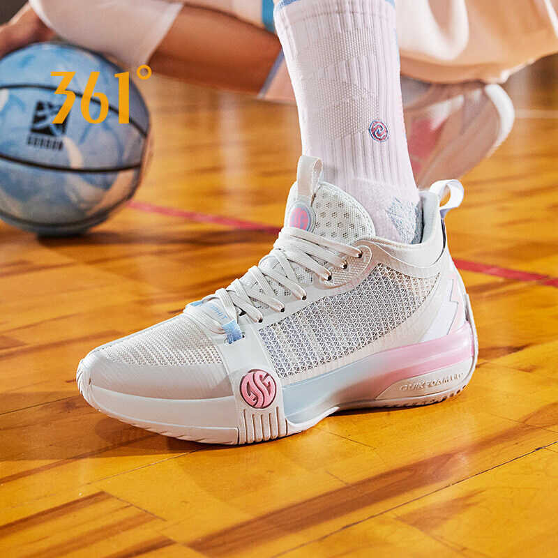 5122 禅3|361 Degrees ×Aaron Gordon Zen3-Mod Men's Basketball Shoes ...