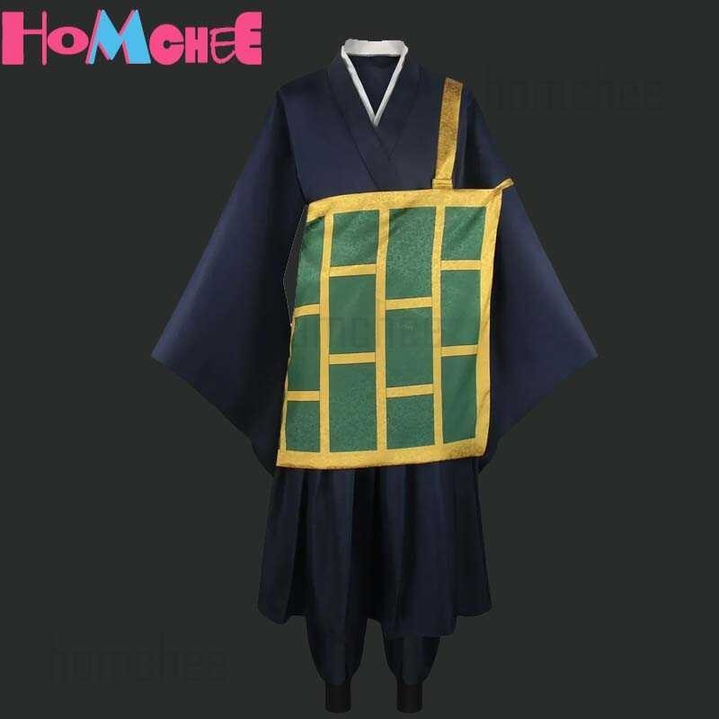 § Geto Suguru Cosplay Costume Kimono Black Blue Japanese Uniform ...