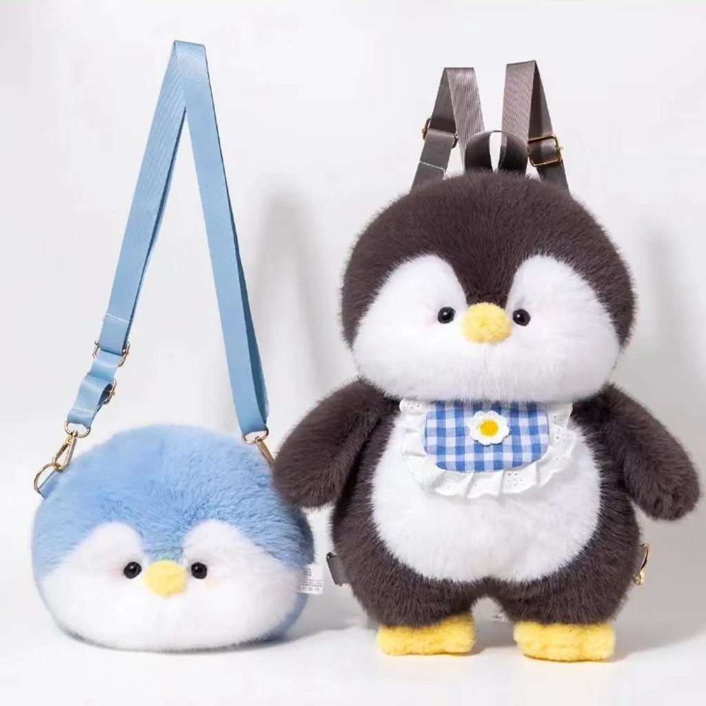 Penguin backpack Penguin Sister Original Penguin Baby's Backpack ...