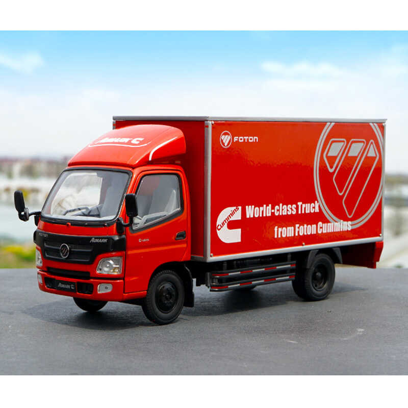 1:24 Scale Foton Light Truck Omarco Container Van Die-Casting Alloy Car ...
