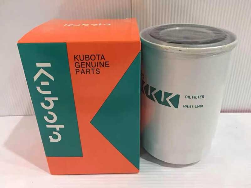 Kubota excavator oil filter HH151-32430 | Shopee Philippines