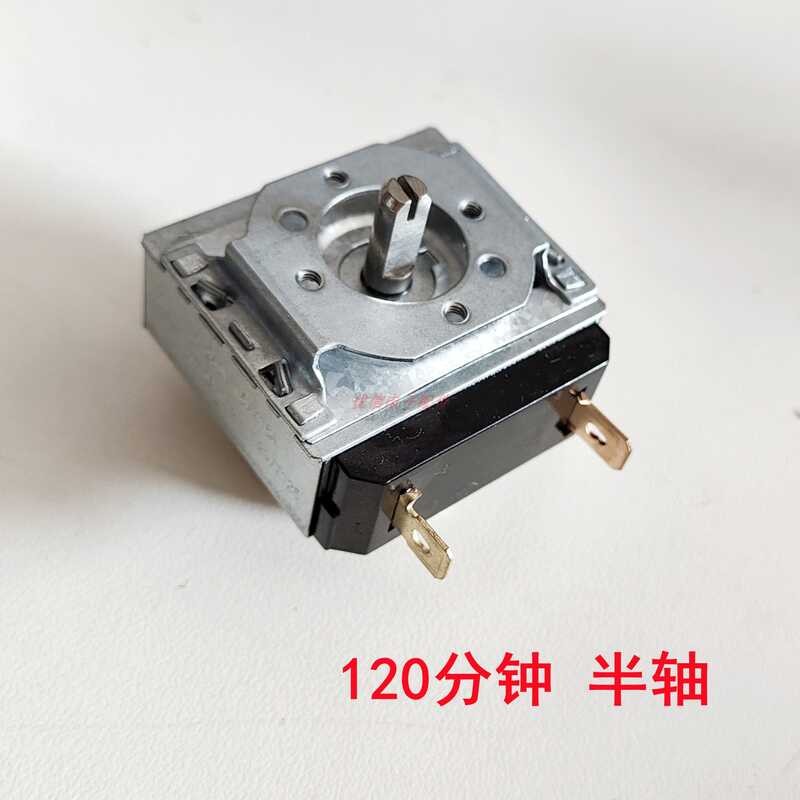 Half axis 120 minute electric pressure cooker timer, high-pressure rice ...